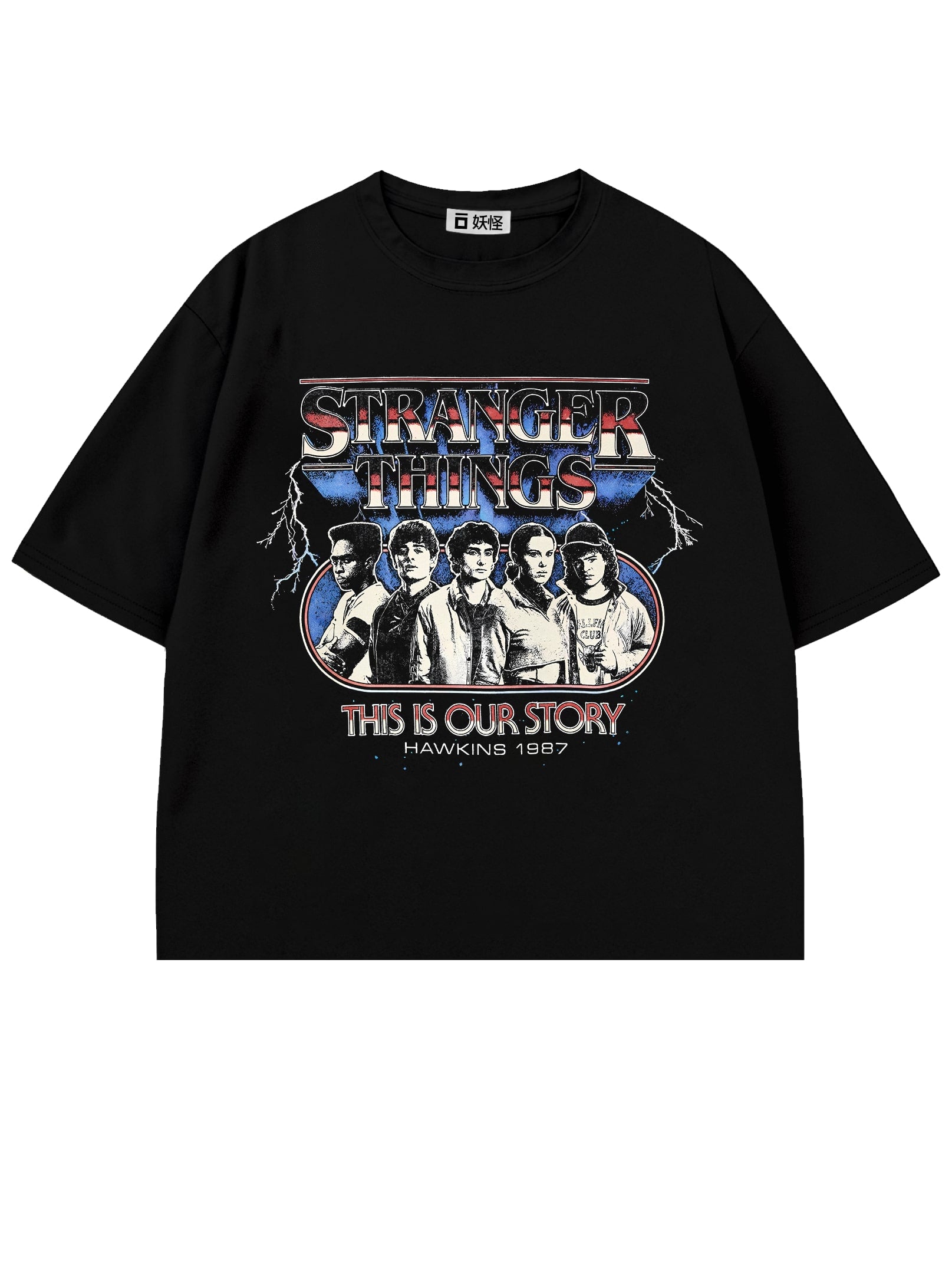 T-SHIRT / HAWKINS 1987 (Black) – YOKAI